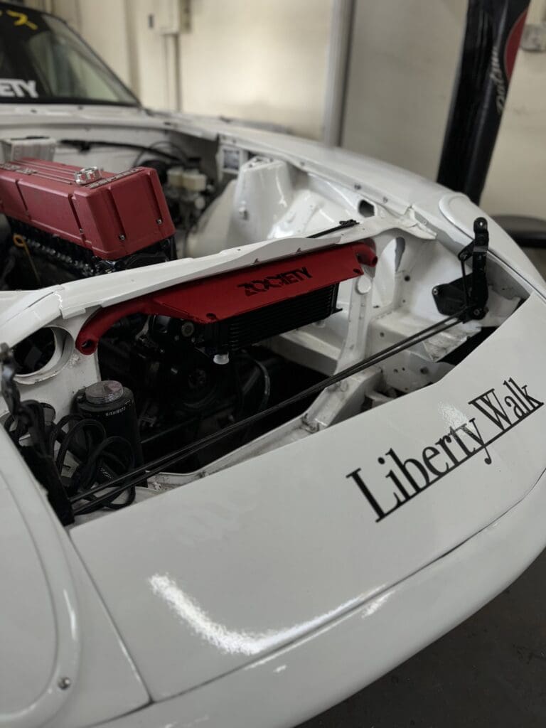 ZOCIETY Datsun 240Z | 260Z | 280Z | 280ZX Front Core Support Bar – Zociety