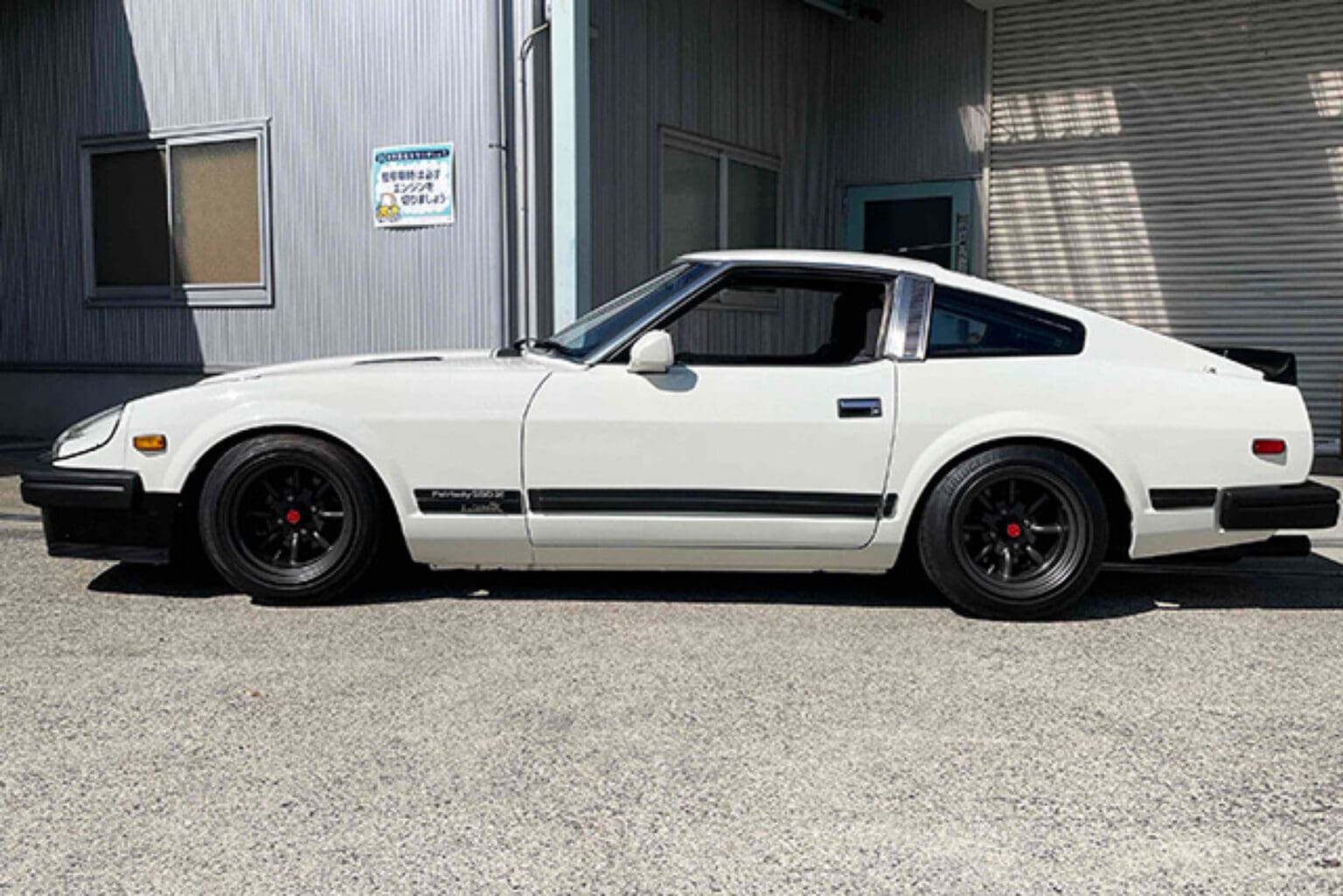 RS WATANABE R Type Eight Spoke Wheels 240Z | 260Z | 280Z | 280ZX ...